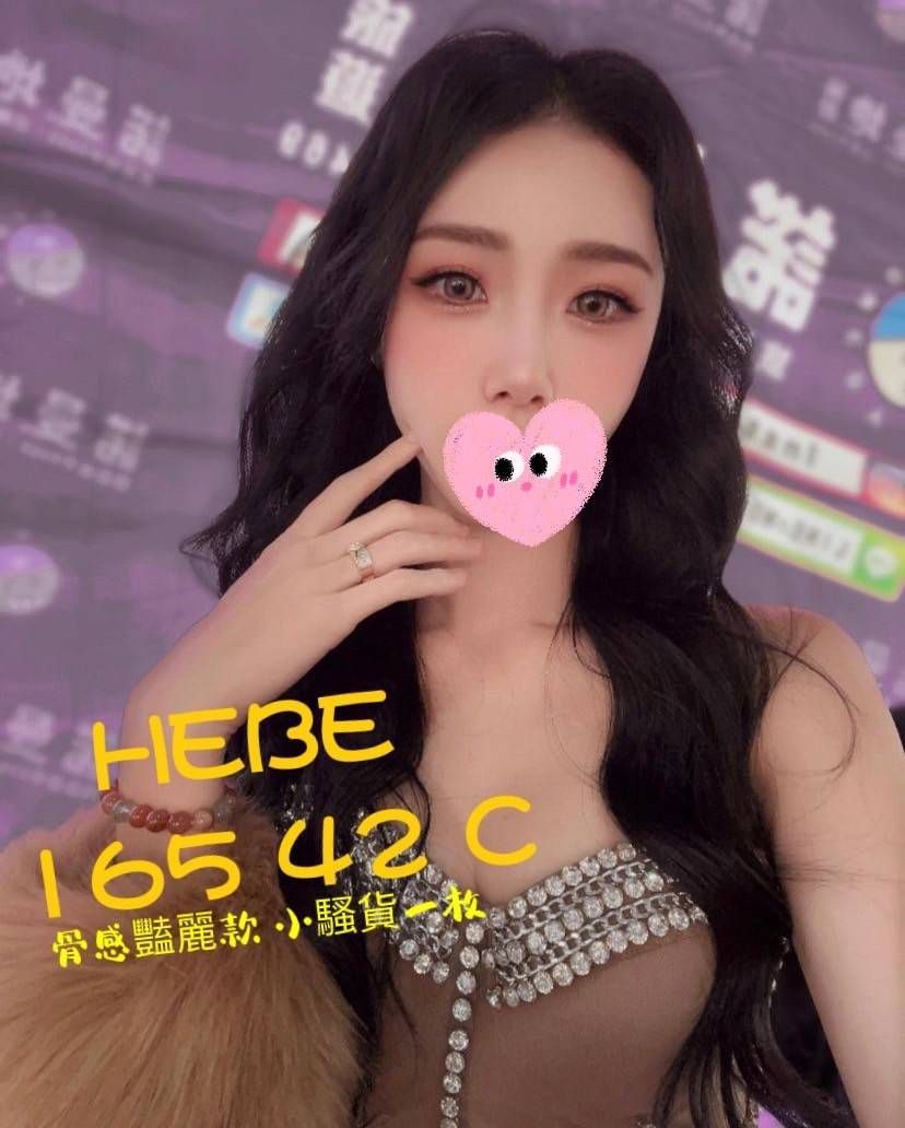 HEBE - 舒壓按摩 - 165/42 - C罩杯 - KAIFLIX 台北舒壓會館，紅牌正妹每日更新！舒壓按摩、半套、全套、定點最佳選擇