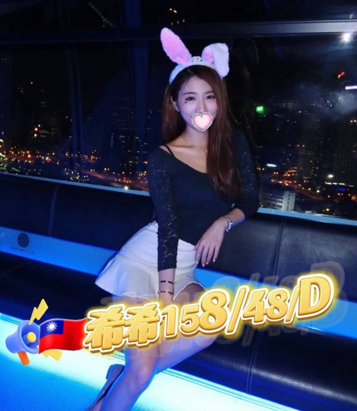 希希 - 外送茶 - S-ONE - D罩杯 - 24歲 - KAIFLIX 台北舒壓會館，紅牌正妹每日更新！舒壓按摩、半套、全套、定點最佳選擇