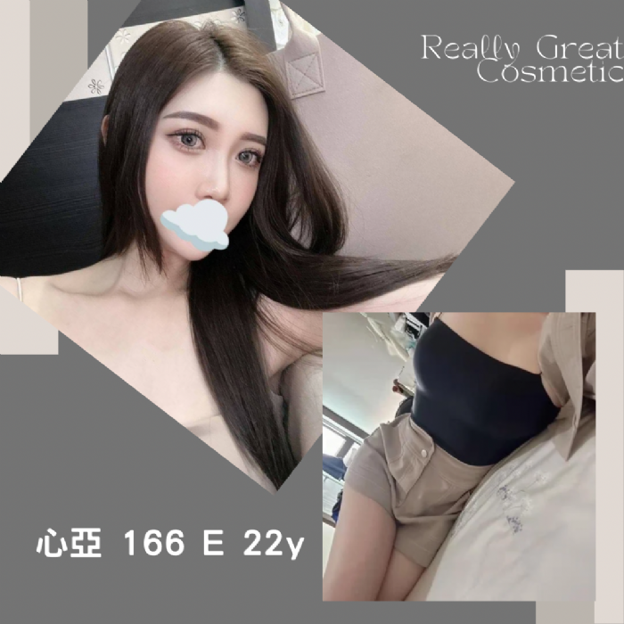 心亞 - 外送茶 - 紀梵希 - E罩杯 - 22歲 - KAIFLIX 台北舒壓會館，紅牌正妹每日更新！舒壓按摩、半套、全套、定點最佳選擇