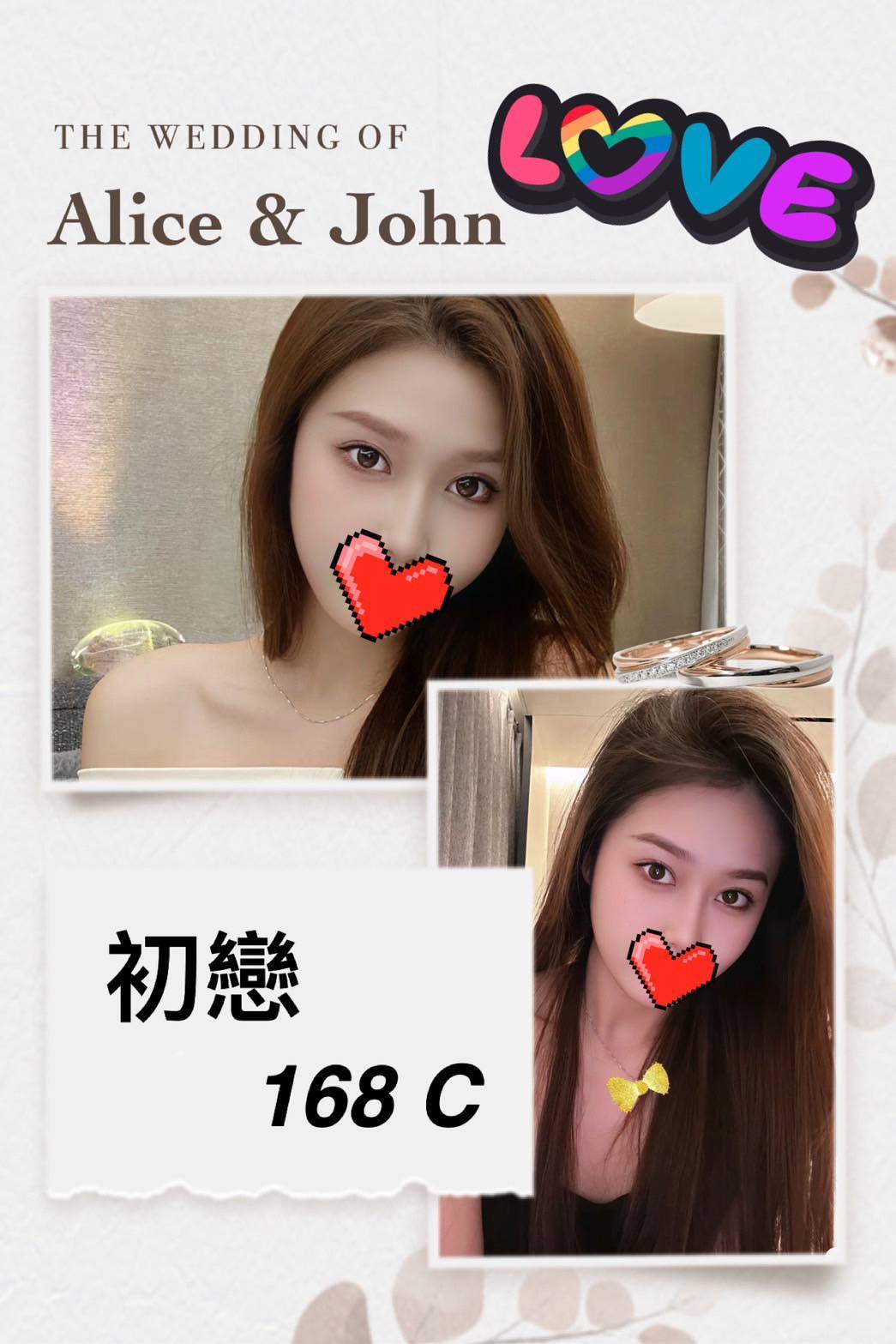 初戀 - 外送茶 - 106外送好事多 - 168/46 - C罩杯 - 22歲 - KAIFLIX 台北舒壓會館，紅牌正妹每日更新！舒壓按摩、半套、全套、定點最佳選擇