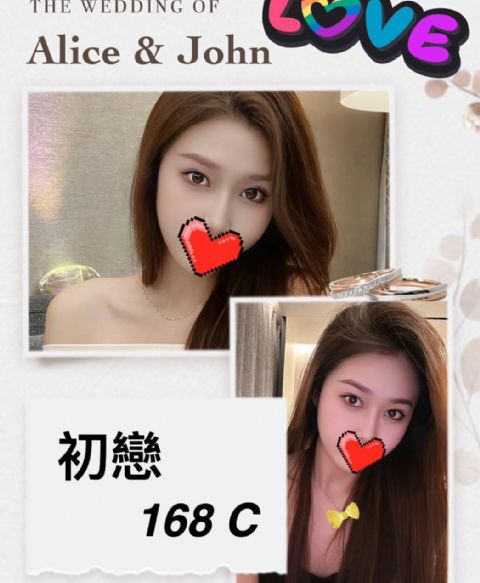 外送茶 - KAIFLIX 台北舒壓會館，紅牌正妹每日更新！舒壓按摩、半套、全套、定點最佳選擇